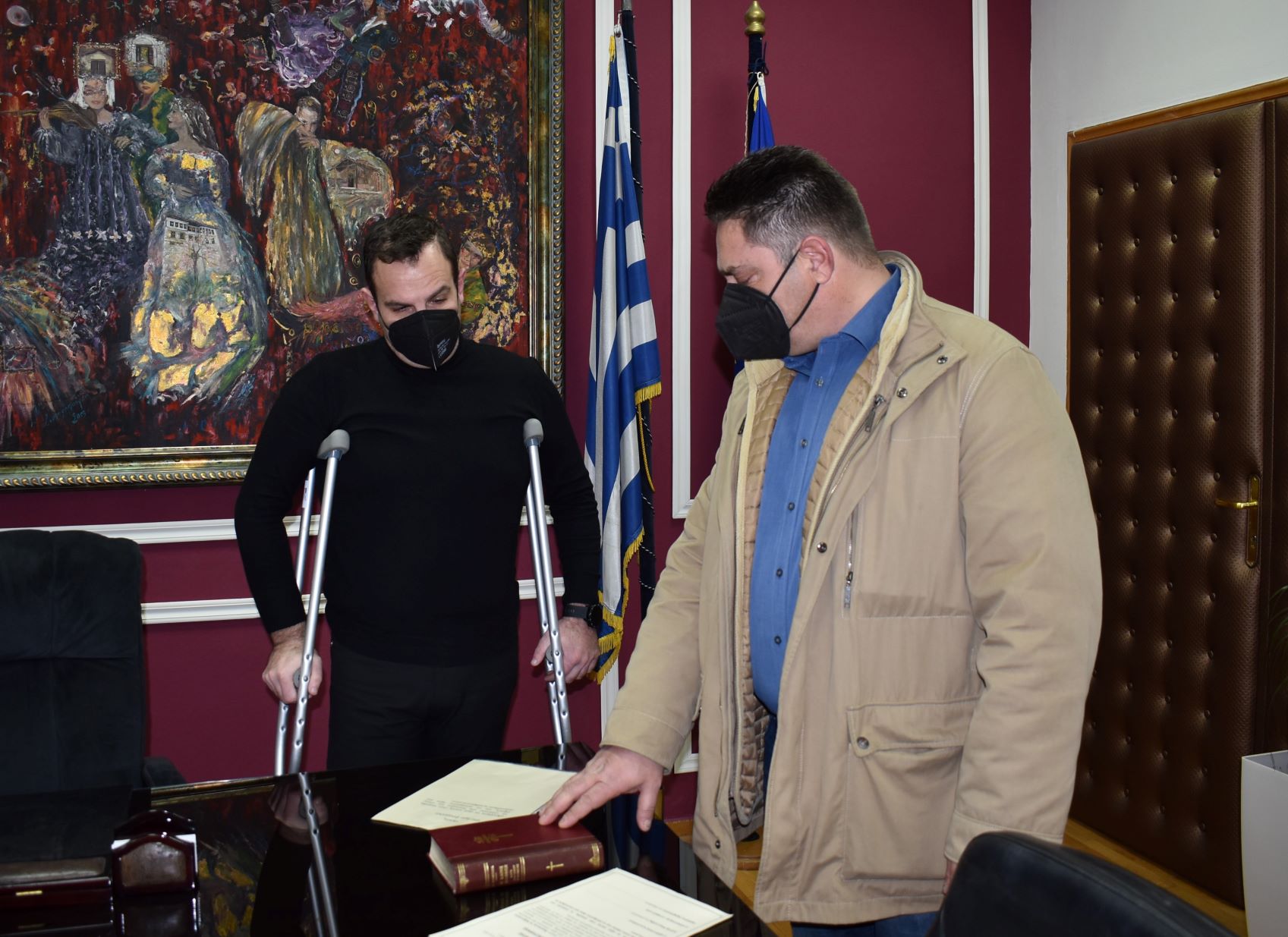 ΟΡΚΩΜΟΣΙΑ